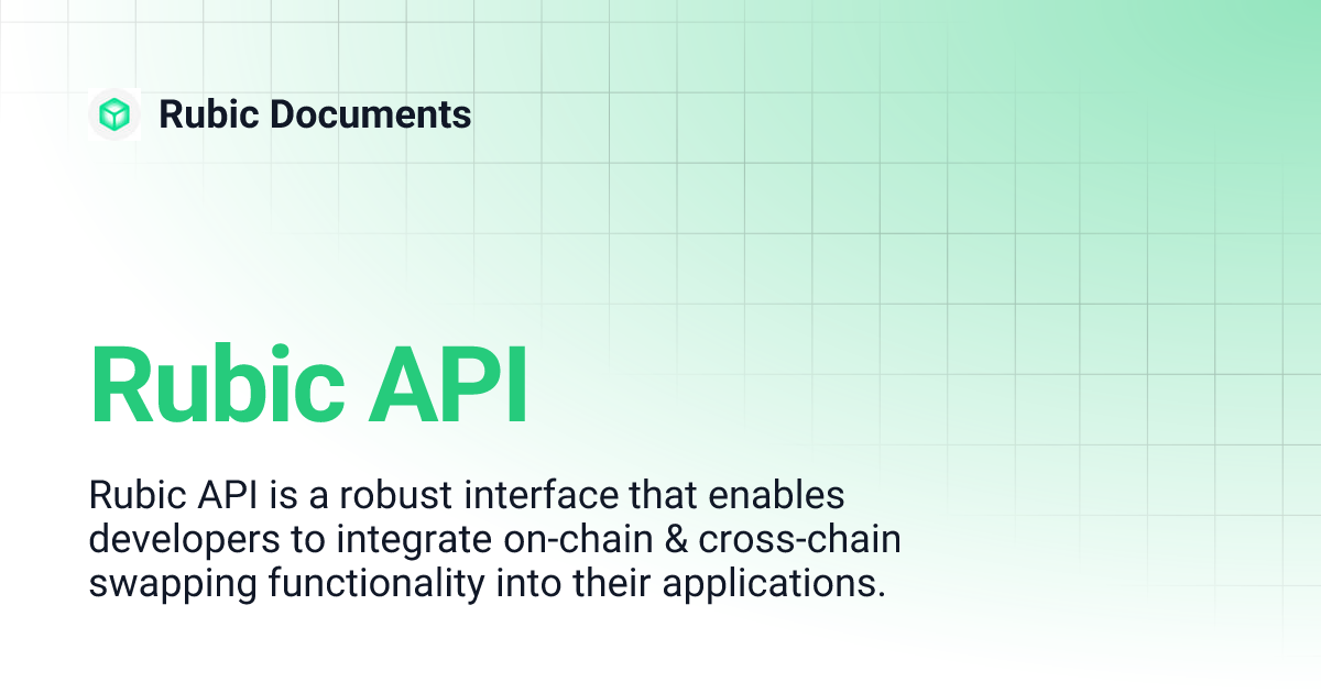 Rubic API | Rubic Documents