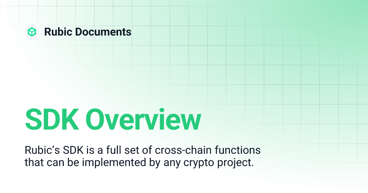 SDK Overview | Rubic Documents